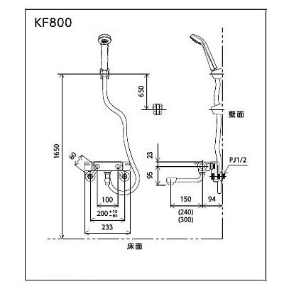 KVK 浴室用 KF800 パイプ150mm シャワー水栓 混合栓 一般地仕様 送料無料 :KF800:ジュールプラス・ワン - 通販 - Yahoo!ショッピング