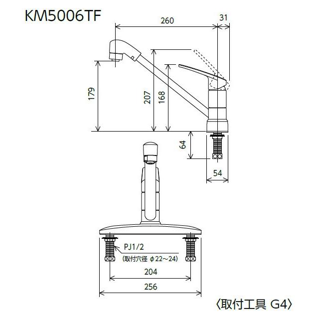 KVK キッチン用 KM5006TF シングルシャワー付混合栓 : ジュールプラス・ワン - 通販 - Yahoo!ショッピング