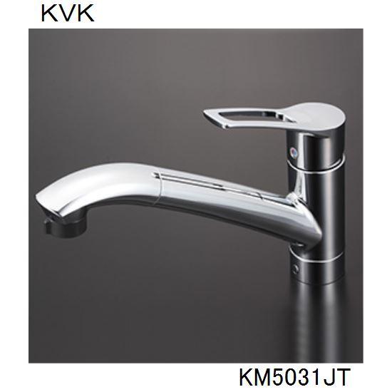 KVK キッチン用 KM5031JT シングルシャワー付混合栓 : ジュールプラス・ワン - 通販 - Yahoo!ショッピング