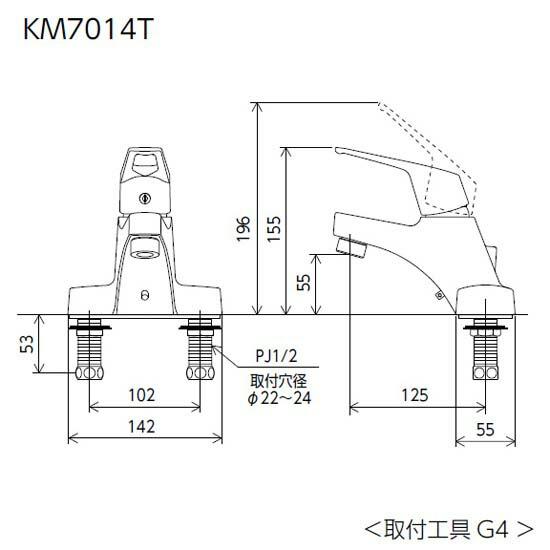KVK 洗面化粧室用 KM7014THP シングル混合栓 : ジュールプラス・ワン - 通販 - Yahoo!ショッピング