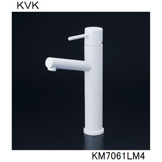 KVK 洗面化粧室用 KM7061LM4 シングル混合栓 ロングボディ : ジュールプラス・ワン - 通販 - Yahoo!ショッピング