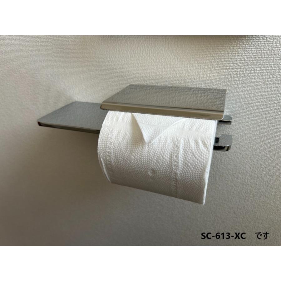 紙巻器 トイレットペーパー おしゃれ DIY KAWAJUN ペーパーホルダー 品番：SC-613 全2色 : 6390-3431 : ジュールプラス - 通販 - Yahoo!ショッピング