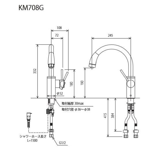 KVK キッチン水栓 一般地用 KVK製（KVK）KM708G 流し台用シングルレバー式シャワー付混合栓 : キッチン取付け隊ヤフーショップ - 通販 - Yahoo!ショッピング