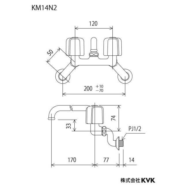 KVK キッチン水栓 一般地用 KVK製（KVK）KM14N2 2ハンドル混合栓 : キッチン取付け隊ヤフーショップ - 通販 - Yahoo!ショッピング