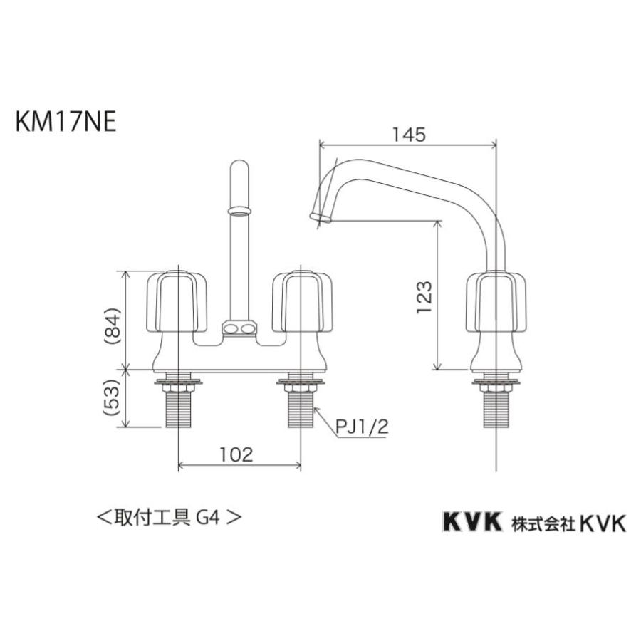 KVK キッチン水栓 一般地用 KVK製（KVK）KM17NE 流し台用2ハンドル混合栓 : キッチン取付け隊ヤフーショップ - 通販 - Yahoo!ショッピング