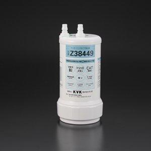 カートリッジ KVK製（KVK）Z38449 浄水器用カートリッジ（取替用） : 135630545 : キッチン取付け隊ヤフーショップ - 通販 - Yahoo!ショッピング
