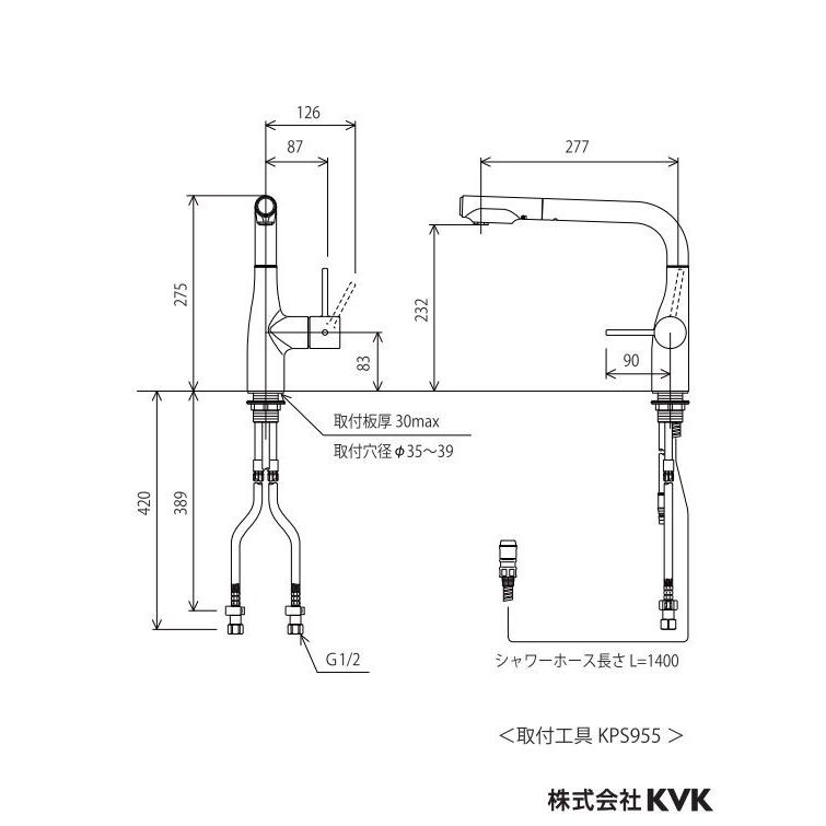 KVK キッチン水栓 寒冷地用 KVK製（KVK）KM6101ZEC シングルシャワー付混合栓 吐水回転規制160° : キッチン取付け隊ヤフーショップ - 通販 - Yahoo!ショッピング