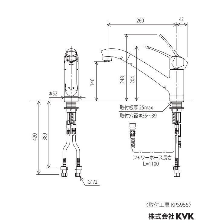 KVK キッチン水栓 寒冷地用 KVK製（KVK）KM5031ZT シングルシャワー付混合栓 : キッチン取付け隊ヤフーショップ - 通販 - Yahoo!ショッピング