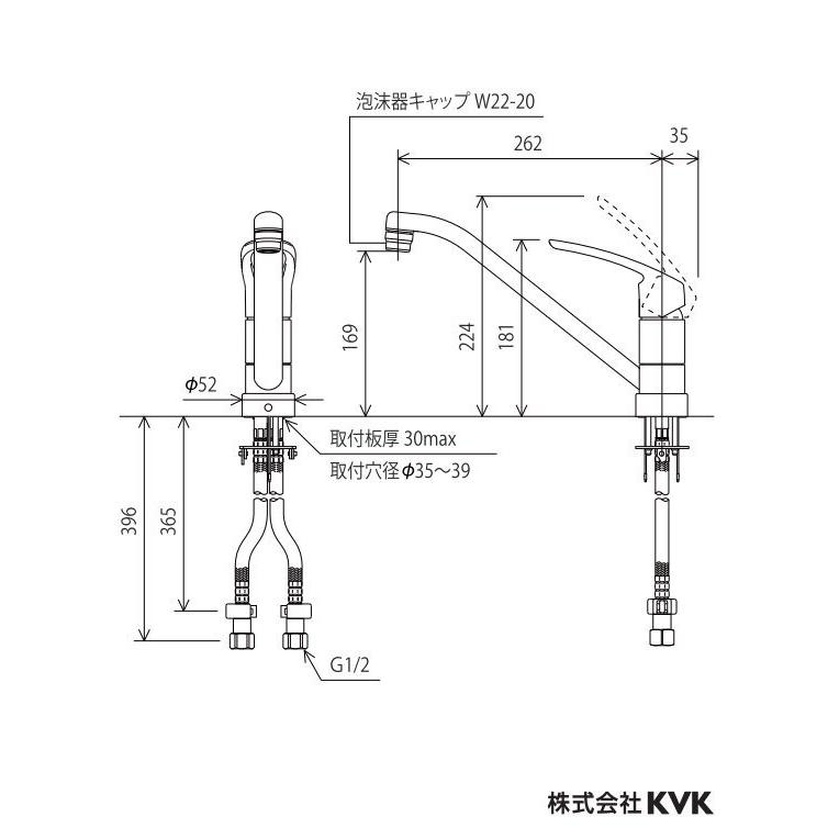 KVK キッチン水栓 寒冷地用 KVK製（KVK）KM5011ZJ シングル混合栓 : キッチン取付け隊ヤフーショップ - 通販 - Yahoo!ショッピング