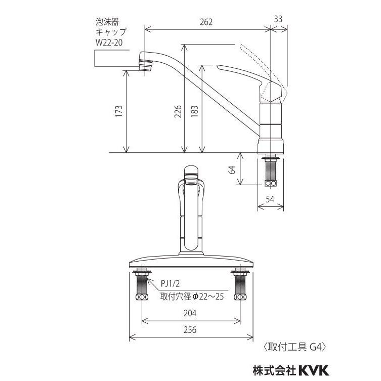 KVK キッチン水栓 寒冷地用 KVK製（KVK）KM5091ZT シングル混合栓 : キッチン取付け隊ヤフーショップ - 通販 - Yahoo!ショッピング