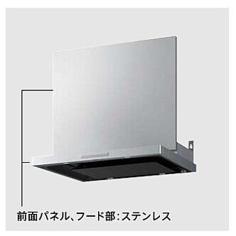 タカラスタンダード レンジフード タカラスタンダード VRAS-E752ADL/RN 幅75cm ステンレス シルバー シロッコファン 前面パネル付き : キッチン取付け隊ヤフーショップ ...