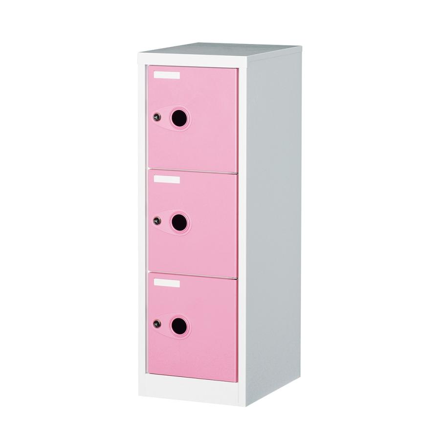 フリーボックス カラーボックス 3段 オフィスロッカー ピンク シリンダー錠 アルプススチール 日本製 FB3-P 法人個人事業者様向け商品 ...