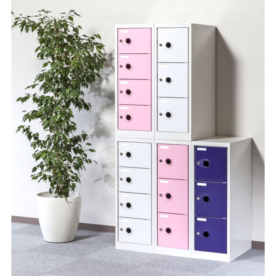 フリーボックス カラーボックス 3段 オフィスロッカー 白 シリンダー錠 アルプススチール 日本製 FB3-W 法人個人事業者様向け商品 ...