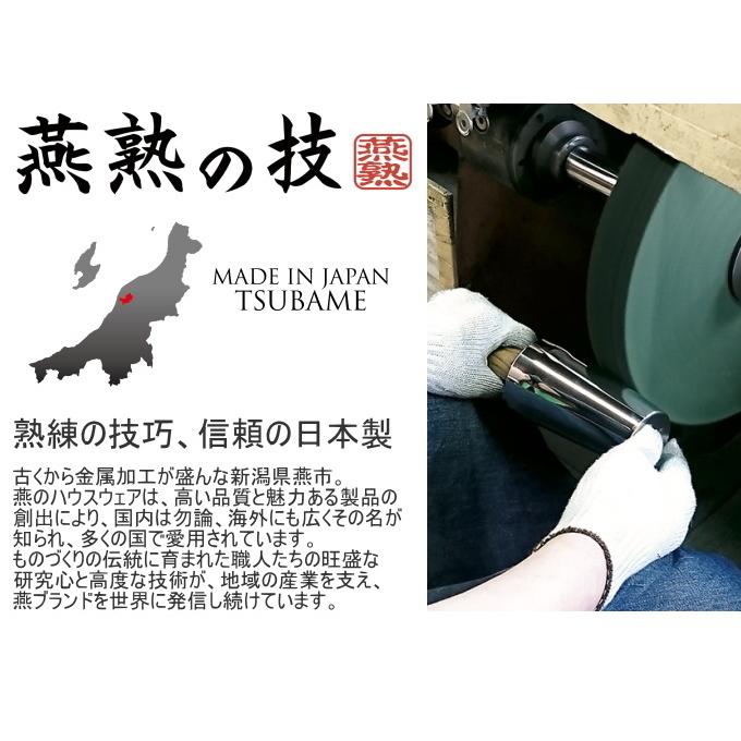 燕熟の技 感温ステンレスタンブラー 440ml 桜 EJK-350 日本製 燕三条産 送料無料 タンブラー コップ ステンレス製 お祝い 贈り物 プレゼント : JOYアイランド - 通販 ...