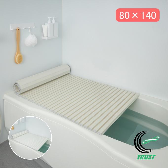 シャッター式風呂ふた 80×140cm W14 日本製 フロ フロフタ お風呂 バス バスルーム 浴室 蓋 バスフタ 風呂フタ 風呂蓋 風呂ふた お風呂の蓋 お風呂のフタ : JOYアイランド ...