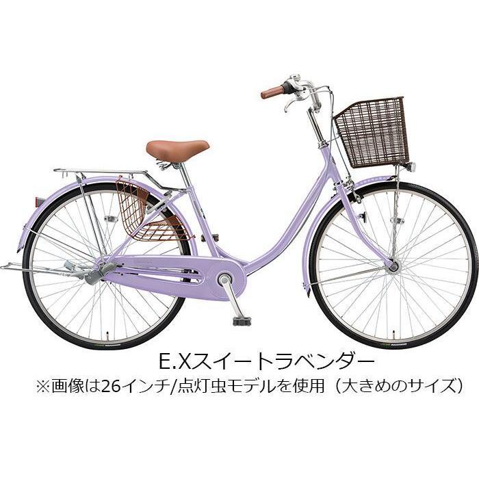 BRIDGESTONE エブリッジU 24インチ 変速なし ダイナモランプ BRIDGESTONE エブリッジU 24インチ 変速なし ダイナモランプ