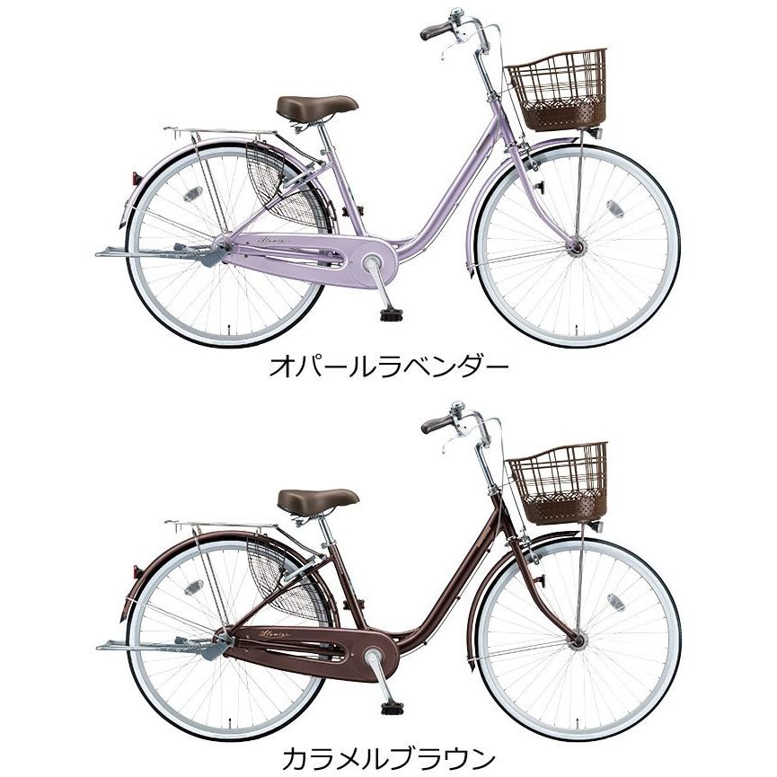BRIDGESTONE アルミーユ 26インチ 変速なし 点灯虫 オートライト BRIDGESTONE アルミーユ 26インチ 変速なし 点灯虫 オートライト