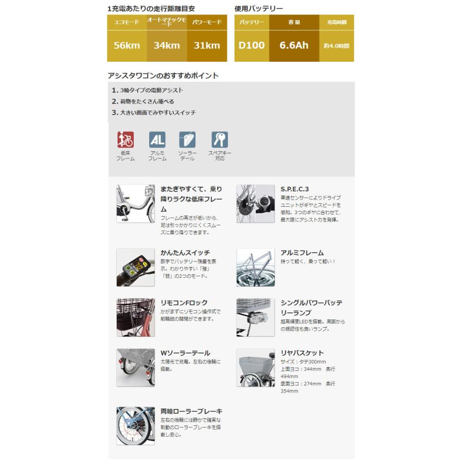 BRIDGESTONE 【関東、東海、関西のみ配達可能】ブリヂストン BRIDGESTONE 【関東、東海、関西のみ配達可能】ブリヂストン
