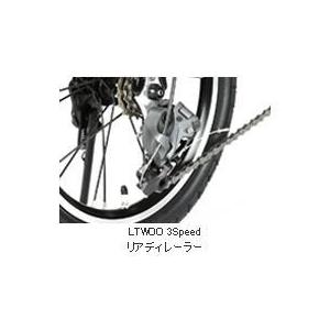 ルノー RENAULT ULTRA LIGHT7 TRY163 16インチ 2021年モデル 折りたたみ自転車 3段変速 ウルトラライト7 ...