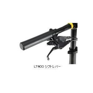 ルノー RENAULT ULTRA LIGHT7 TRY163 16インチ 2021年モデル 折りたたみ自転車 3段変速 ウルトラライト7 ...