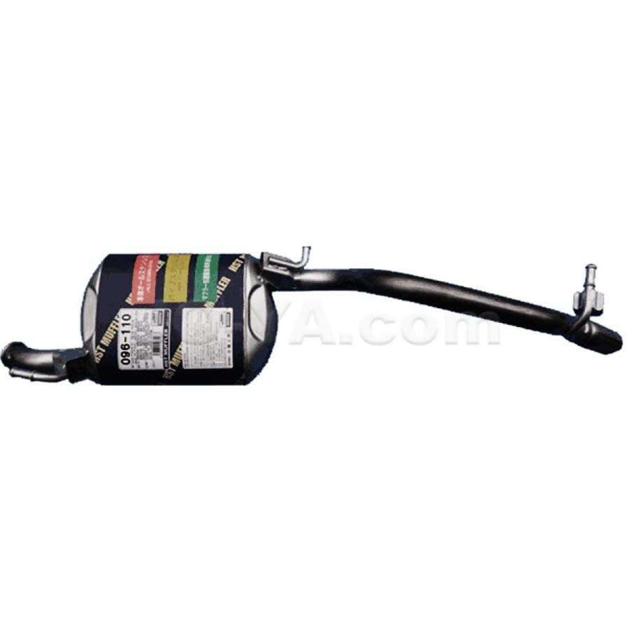 HST 096-110 SUZUKI ( スズキ ) アルトラパン / パレット ワゴンR オールステンレスマフラー 車検対応品 14300-82K53 直送・代引き不可・他商品との同梱不可 ...