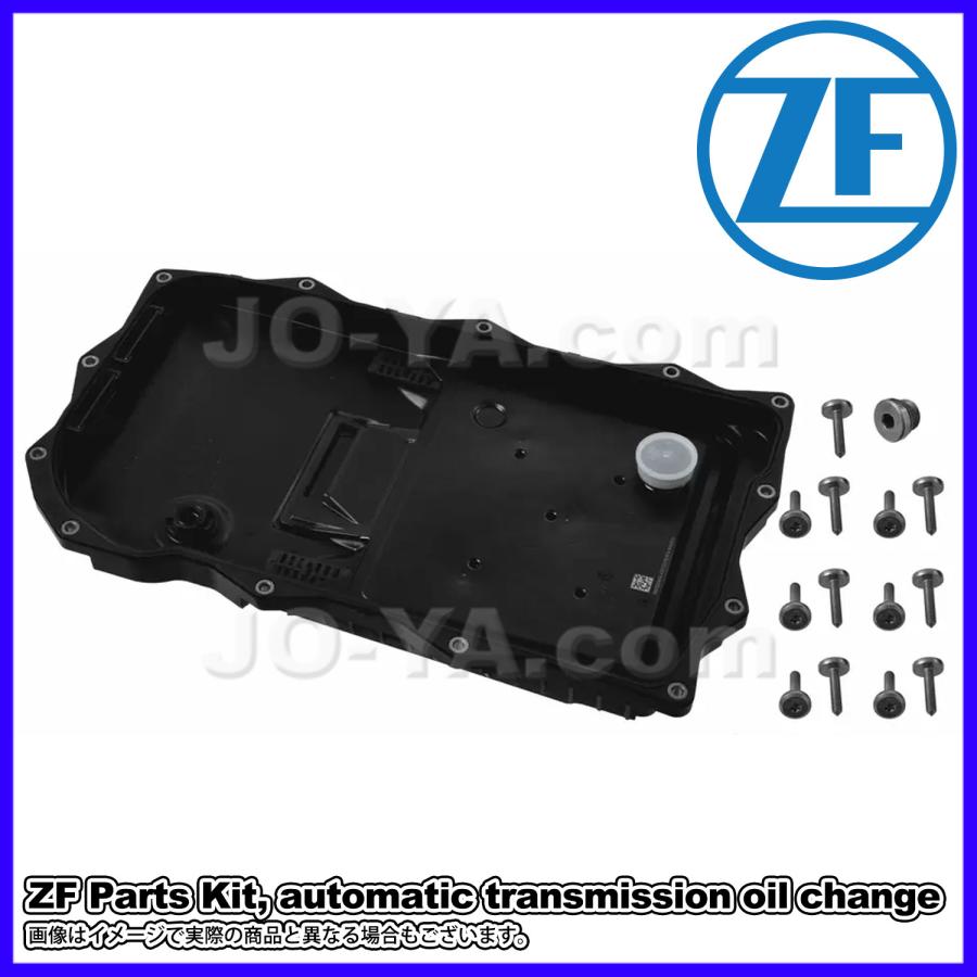 ZF（ゼットエフ）ATオイルパン&フィルター ボルトキット 1087298364 : JO-YA.com - 通販 - Yahoo!ショッピング