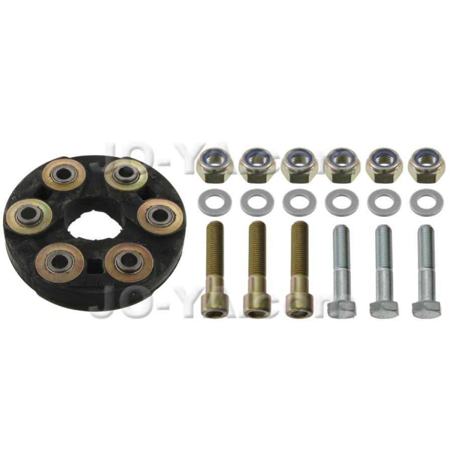 Mercedes-Benz ディスクジョイント W124 210 410 08 15 社外 0141522110/HD 純正適合番号 ...