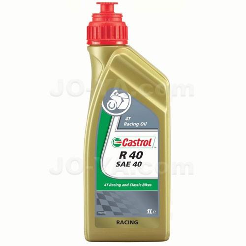 Castrol (カストロール) R40 1L : JO-YA.com - 通販 - Yahoo!ショッピング