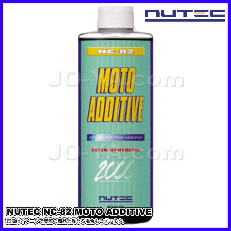 NUTEC ニューテック NC-82 MOTO ADDITIVE 300ml エンジンオイル添加剤 : JO-YA.com - 通販 - Yahoo!ショッピング