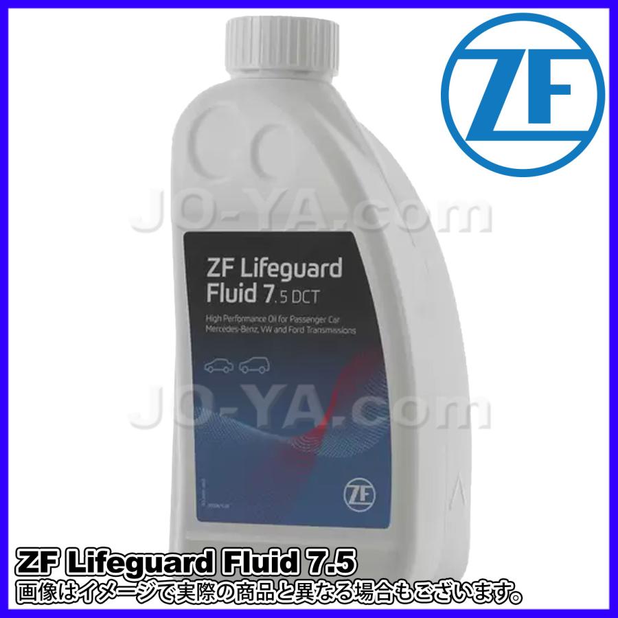 ZF（ゼットエフ）Lifeguard Fluid 7.5 DCT 1L 5961308624 : JO-YA.com - 通販 - Yahoo!ショッピング