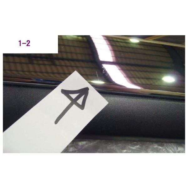 FIAT500 純正 メッキバンパーモール 735521029 : JO-YA.com - 通販 - Yahoo!ショッピング