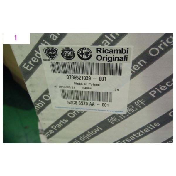 FIAT500 純正 メッキバンパーモール 735521029 : JO-YA.com - 通販 - Yahoo!ショッピング