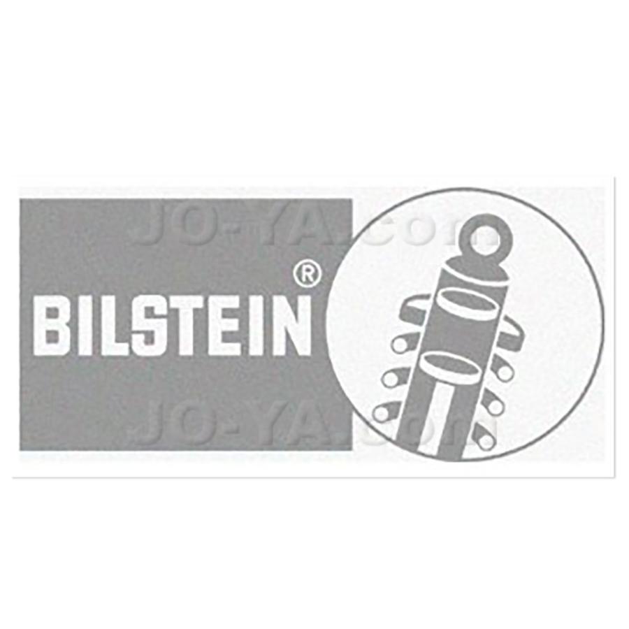 BILSTEIN ( ビルシュタイン ) ロゴ転写ステッカー シルバー 55mm x 115mm ネコポス 送料込み : bil-st01s2 : JO-YA.com - 通販 - Yahoo ...