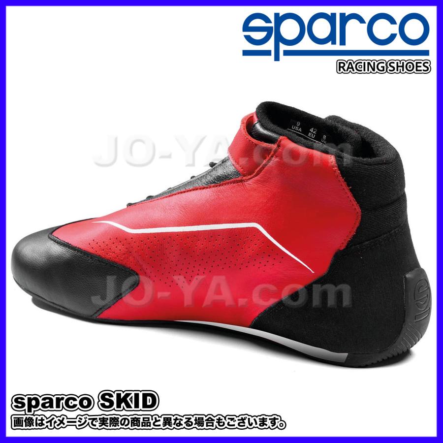 sparco (スパルコ) FIA 8856-2018 - SFI 3.3/5 レーシングシューズ SKID ( スキッド ) サイズ38 ...