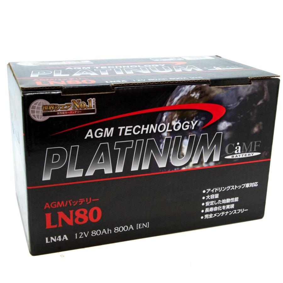 デルコア Delkor ( ) AGMプラチナバッテリー 輸入車用 D-LN80/PL LN4 AGM GSPEK : JO-YA.com - 通販 - Yahoo!ショッピング