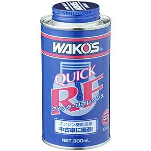 WAKO'S (ワコーズ) クイック リフレッシュ QR 300ml E140 :E140:JO-YA.com - 通販 - Yahoo!ショッピング