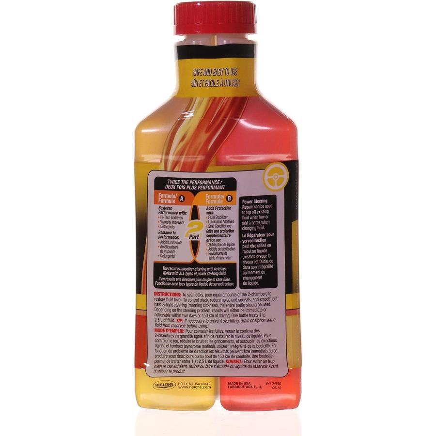 リスローン (RISLONE) パワーステアリングリペア 500ml ワステ ステアリング RP-34650 : JO-YA.com - 通販 - Yahoo!ショッピング