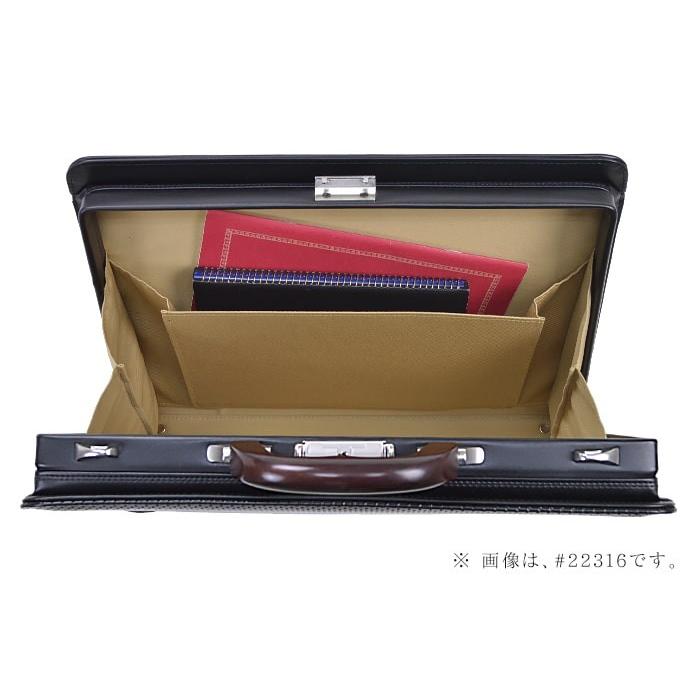 HAMILTON（ハミルトン） メンズバッグ ブリーフケース ビジネスバッグ