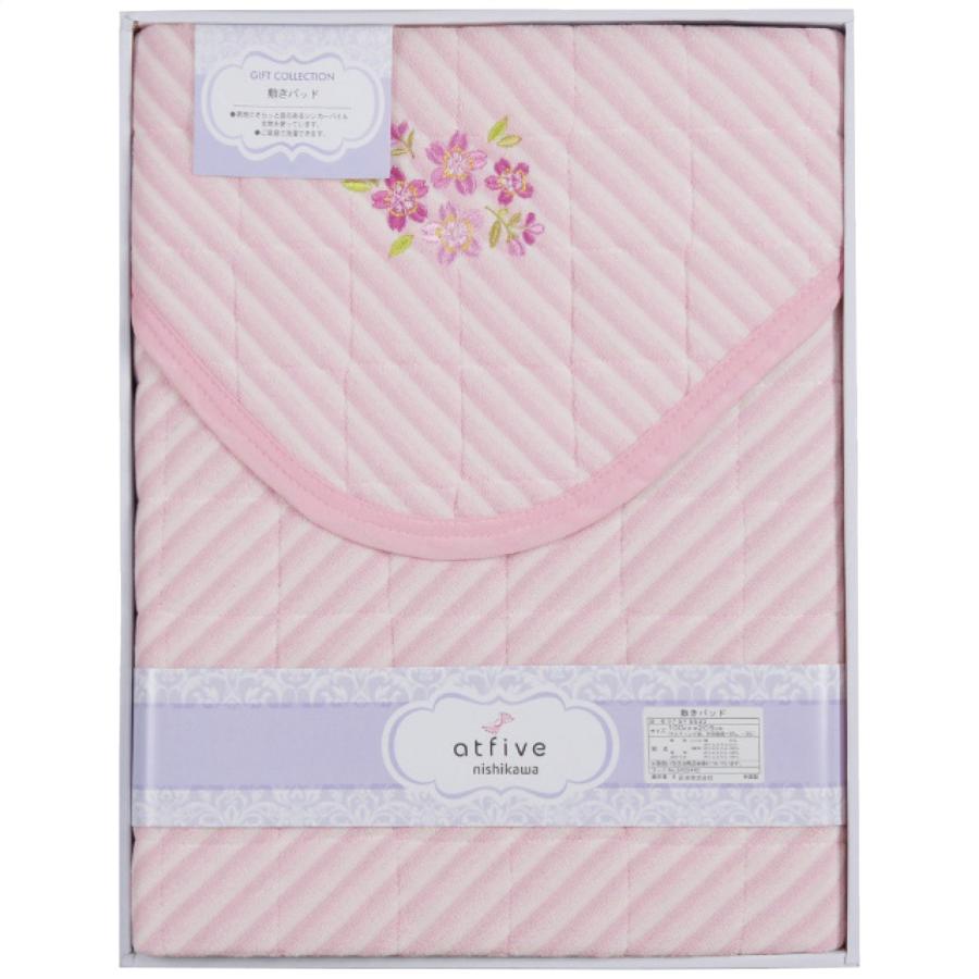 西川 京都西川 シンカーパイル敷パットピンク /2904-011 : ジョイフルサンコー - 通販 - Yahoo!ショッピング