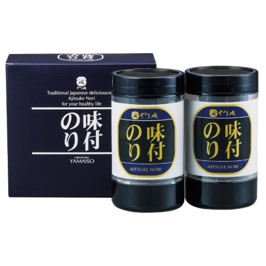 AGFギフト やま磯・卓上味付海苔セット KY-10 販促・粗品最適 7071-034 : ジョイフルサンコー - 通販 - Yahoo!ショッピング