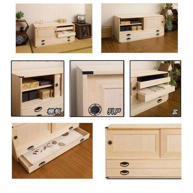 引戸+引出2杯 桐タンス 幅99cm 高さ45cm 引き戸付 和風箪笥 桐たんす 上置き兼用 完成品 HI-0025 : ジョイフルサンコー ...