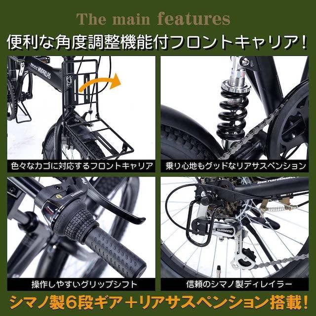 太いタイヤ セミファットバイク 備り畳み 自転車 20インチ 太いタイヤ セミファットバイク 備り畳み 自転車 20インチ