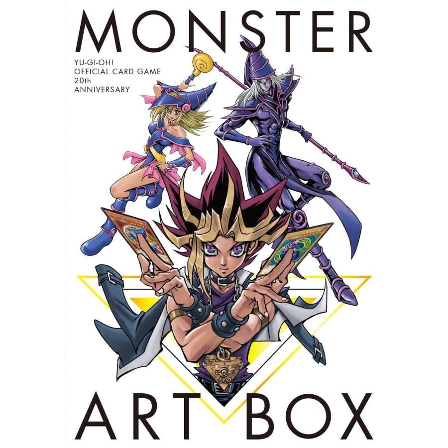YU-GI-OH! OCG 20th ANNIVERSARY MONSTER ART BOX (愛蔵版コミックス) : JOYFUL MALL - 通販 - Yahoo!ショッピング