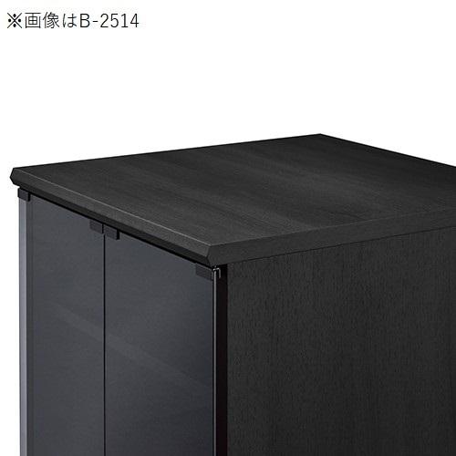 HAMILeX ハヤミ工産 B-2323 オーディオラック Ales series : ジョイフルオクダ電機 Yahoo!店 - 通販 ...