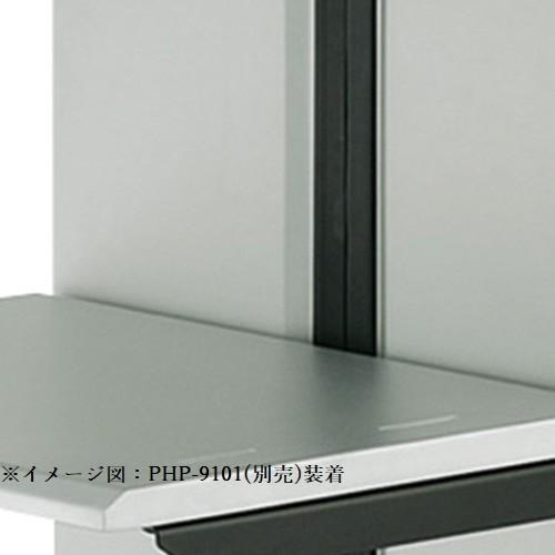 HAMILeX ハヤミ工産 PH-917 〜75V型対応 大型用 ディスプレイスタンド : ジョイフルオクダ電機 Yahoo!店 - 通販 - Yahoo!ショッピング