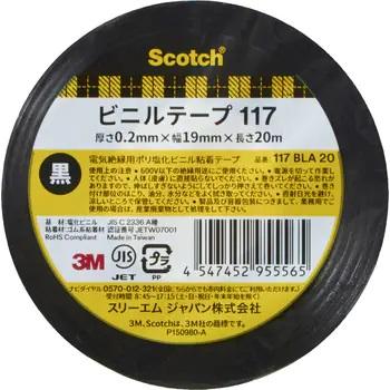 3M スリーエム Scotch スコッチ 電気絶縁用 ビニールテープ 117【黒】19mm×20M 1巻 【バラ】 : JOYINT - 通販 - Yahoo!ショッピング
