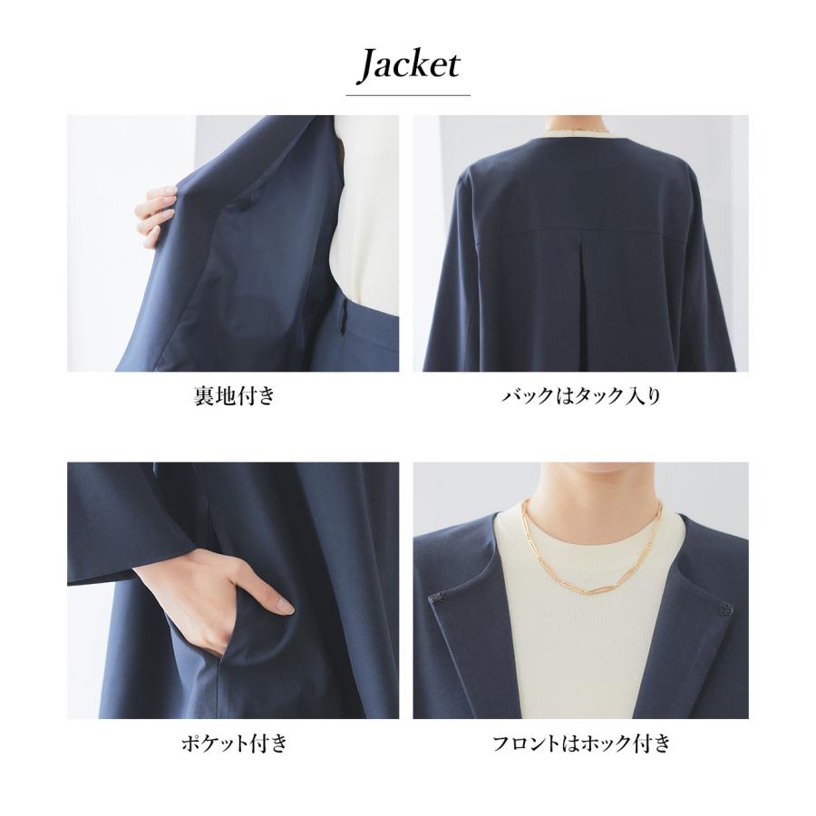 RIRIYANO スーツ レディース スーツセット レディーススーツ パンツスーツ ジャケット テーパード ボトム セットアップ : RIRIYANO - 通販 - Yahoo!ショッピング