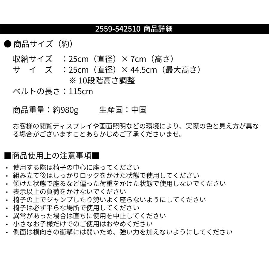 RIRIYANO 折り畳み式 アコーディオン スツール くすみ パステルカラー 折りたたみ 椅子 持ち運び 軽量 伸縮 コンパクト ポータブル アコーディオンチェア : RIRIYANO ...