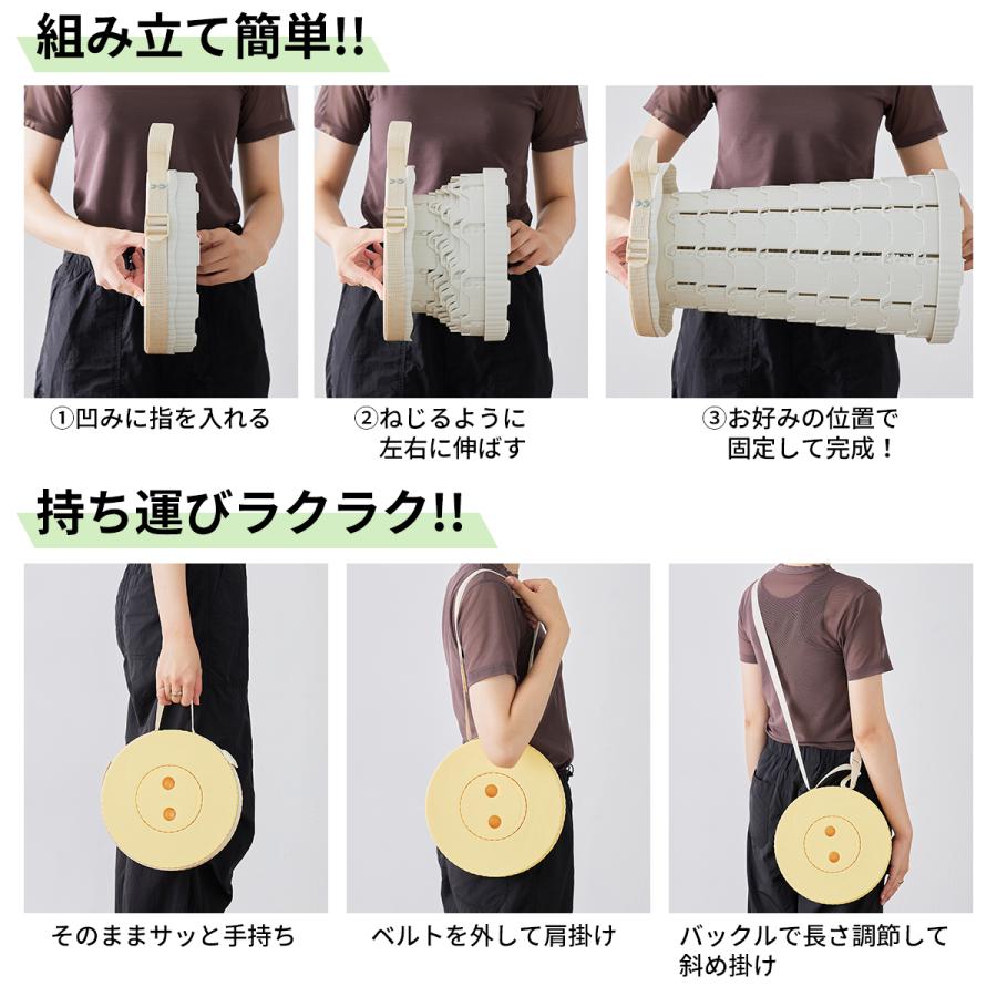 RIRIYANO 折り畳み式 アコーディオン スツール くすみ パステルカラー 折りたたみ 椅子 持ち運び 軽量 伸縮 コンパクト ポータブル アコーディオンチェア : RIRIYANO ...