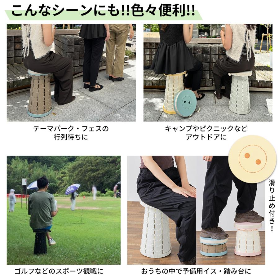 RIRIYANO 折り畳み式 アコーディオン スツール くすみ パステルカラー 折りたたみ 椅子 持ち運び 軽量 伸縮 コンパクト ポータブル アコーディオンチェア : RIRIYANO ...